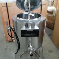 China 220V Electric Milk Pasteurizer Machine Adjustable Temperature for sale