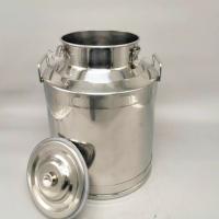 China Food Grade Fermenting Equipment Stainless Steel Drums For Olive Oil for sale