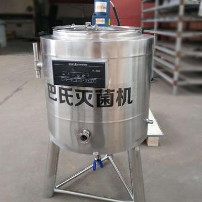China 380V 3kw Milk Pasteurizer Machine for sale