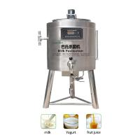 China Adjustable 99 Degree Home Milk Pasteurizer Electric Type for Goat for sale