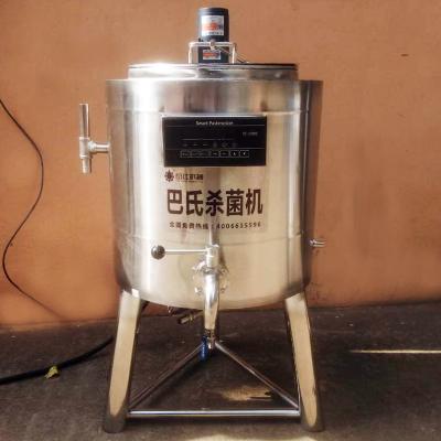 China Electric Heating 300L Small Milk Pasteurizer 1.5mm Thickness for sale