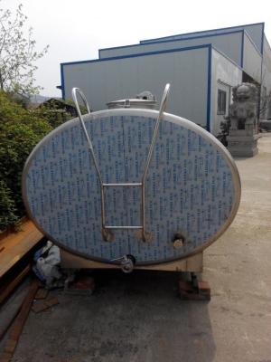 China Dairy Farm Electric 1000 Litre Milk Tank Bulk Milk Cooler for sale