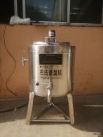 China Household Small 10L Milk Pasteurizer Machine Stainless Steel for sale