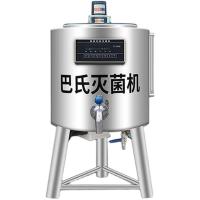 China SS304 Milk Small Tunnel Pasteurizer Batch Pasteurizer Machine for sale