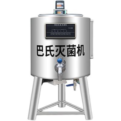 China SS304 Milk Small Tunnel Pasteurizer Batch Pasteurizer Machine for sale