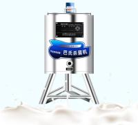 China 304 Homogenizer milk Pasteurization Machine Mini Milk Pasteurizer for sale