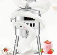 China Corrosion Resistance 100L Milk Pasteurizer Machine Stainless Steel Material for sale