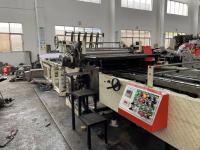 China Refurbished Used Fuji 45Inch Varnish Coating Machine With Feeder for sale