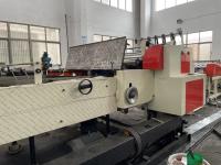 China Refurbished Used Fuji 45Inch Varnish Coating Machine With Feeder for sale