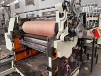 China Refurbished Used Fuji 45Inch Varnish Coating Machine With Feeder for sale