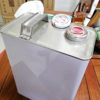 China Used 1-5L Square Tin Can Making Machine For Engine Oil for sale
