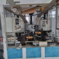 China Used Good Quality Spray Aerosol Tin Can Production Line for sale