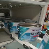 China 18L Pail Can Production Line for sale