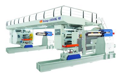 China 1200mm Width Tinplate Printing Machine Double Side Laminated Machine for sale