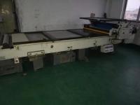 China Second Hand Printing Proof Machine for sale
