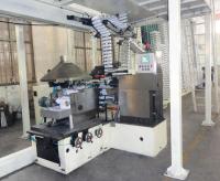 China Advanced Fully Automatic Laminating Machine Coil Laminator for sale