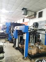 China 2 Colors 45 Inch Used Crabtree Printing Line For Tinplate Sheet for sale