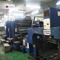 China Used Crabtree Marquess Plus Two Colors Printing Line for sale