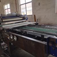 China Used Crabtree F1 Coating Machine For Tinplate Sheet for sale