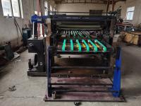 China Used Crabtree F1 Coating Machine For Tinplate Sheet for sale