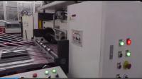 China Good Quality New Coating Machine For Tinplate Sheet Varnishing for sale