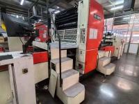 China 45 Inch Huayu Single Color Printing Machine With Fulin UV Oven And Automatic Stacker for sale