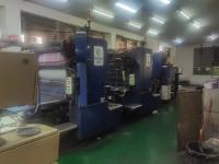 China 45 Inch 2 Colors Crabtree Tinplate Sheet Printing Machine Made in 2012 for sale