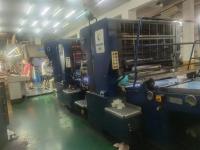 China 45 Inch 2 Colors Crabtree Tinplate Sheet Printing Machine Made in 2012 for sale