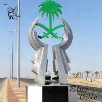 China Huge Stainless Steel Sculpture Urban Saudi Arabia 2030 Future City Building Metal Giant Statue Outdoor Large for sale