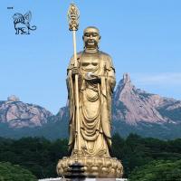 China Ksitigarbha Bodhisattva Bronze Buddha Statue Metal Earth Store Bodhisattva Sculpture Large Giant Outdoor Buddhism for sale