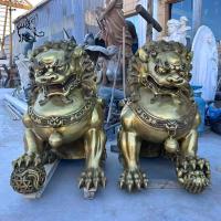 China Brass Bronze Foo Dog Statue Metal Fengshui Animals Chinese Lion Sculpture Large Outdoor Entrance Decoration for sale