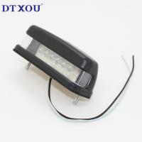 China LED Trunk Assembly License Plate Lamp Dc 12v Warm White Light for Replace/Repair Purpose for sale