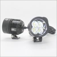 China High quality and very durable motorcycle headlight  for Engineering vehicles  off-road vehicles  motorcycles for sale