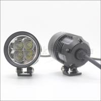 China High quality and very durable motorcycle headlight  for Engineering vehicles  off-road vehicles  motorcycles for sale