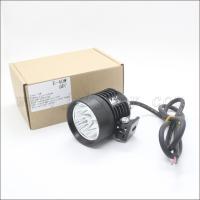 China High quality and very durable motorcycle headlight  for Engineering vehicles  off-road vehicles  motorcycles for sale