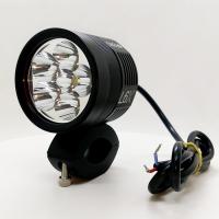 China Bright 6 LED Metal Shell Front Light for Bicycle Headlight  Bike Head Lamp  Night Riding Safety Cycling Fog Light Headlamp for sale