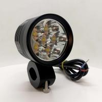 China Bright 6 LED Metal Shell Front Light for Bicycle Headlight  Bike Head Lamp  Night Riding Safety Cycling Fog Light Headlamp for sale