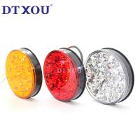 China 3.0W Rated Power Universal 12V 24V 4