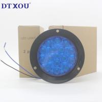 China 4 Inch Round LED tail light For Car Bus Trailer Truck with rubber ring for sale