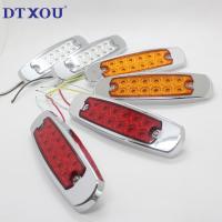 China Universal 12-24v Super Bright Flash 12led Warning Strobe Lights Waterproof Dustproof Truck Vehicle Strobe Side Led Marker Light for sale