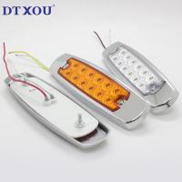 China Green Amber Red12v 24v Flash 12 Led Vehicle Trailer Truck Led Warning Strobe Side Marker Light for sale