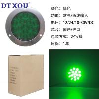 China 12V Universal LED Reflector White Red Yellow Rear Tail Brake Stop Marker Light For Truck Trailer Motorcycle Car for sale