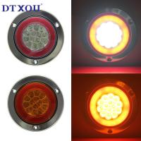China Led Tail Lights Round Truck Spare Parts 4 Inch Led Tail Lights For Truck Lighting System - Buy for sale