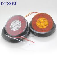 China 10V-30V tail light truck car light led for big truck/trailer 4INCH round for sale
