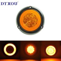 China New Products 2021 12v 24v Truck Tail Light Waterproof Round 4 Inch Led Tail Lights For Trucks Trailers for sale