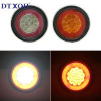 China 12V 24V 4 inch round tail lights brake light seal kit for truck for sale