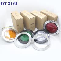China 12V 24V 10-30V 4