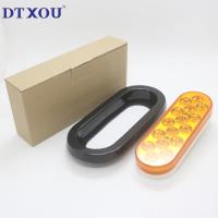 China 2X 24LED 6Inch Oval Turn Tails Signal Lamp Rear Light 12V Trailer Boat Hot Sale for sale