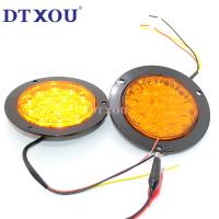 China Red / Yellow / White 12V 24V 4 inch round LED tail light for sale