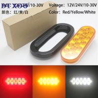 China DC12V 24V 6 inch oval led stop turn tail light for sale